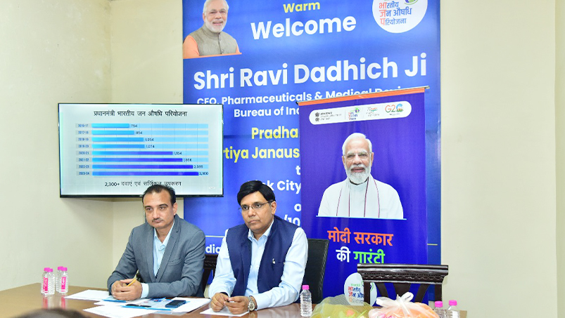 Pharmaceuticals & Medical Devices Bureau of India